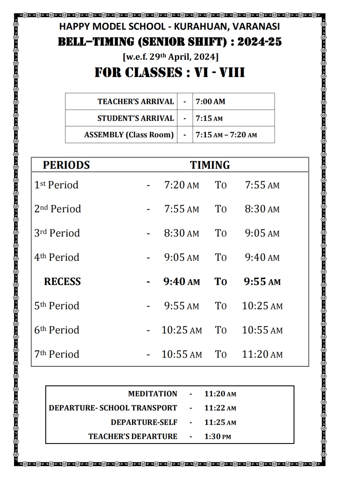HAPPY MODEL SCHOOL KURAHUAN VARANASI