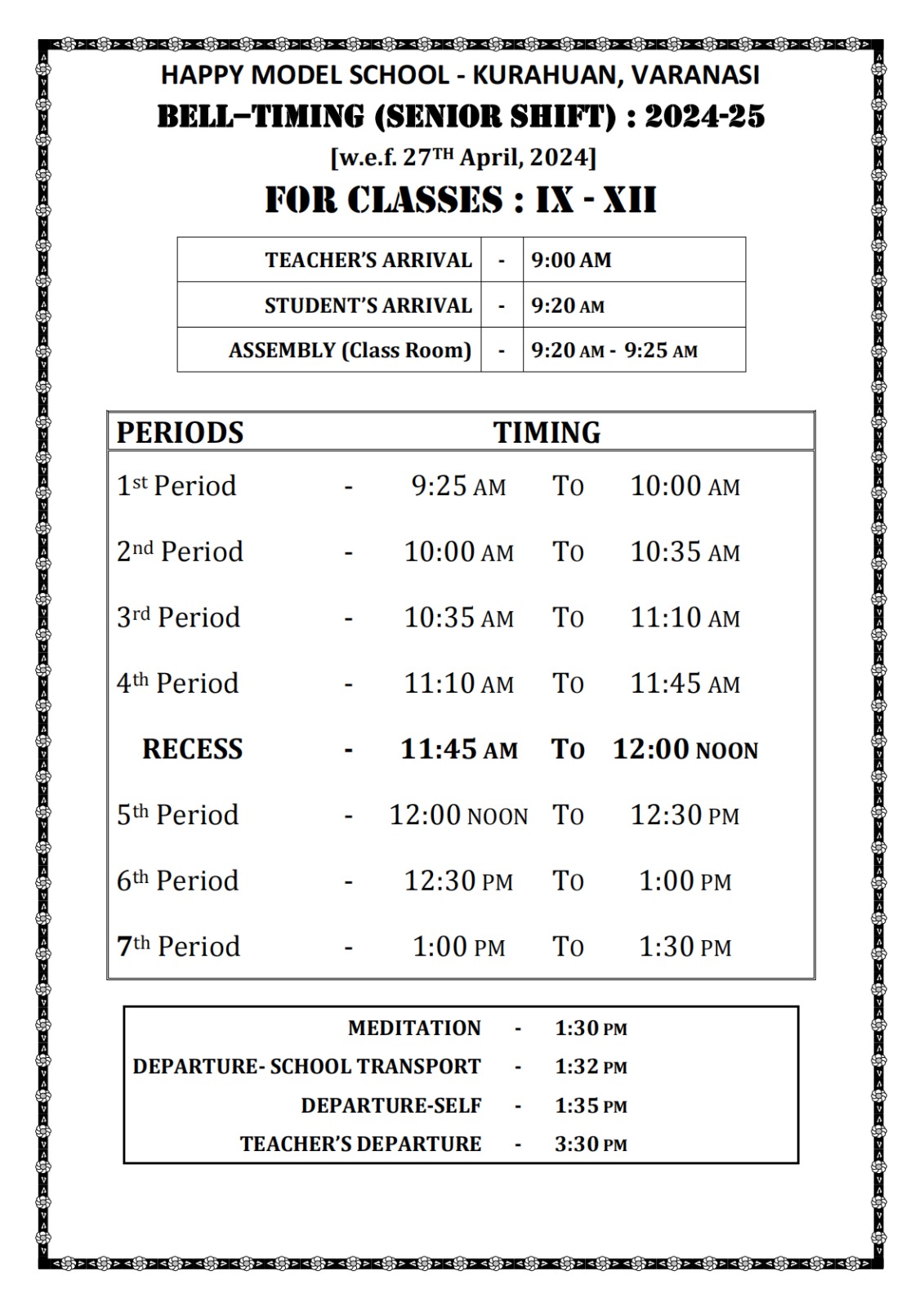 HAPPY MODEL SCHOOL KURAHUAN VARANASI